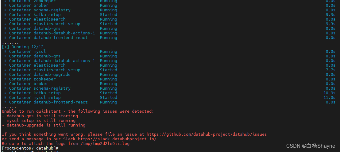 数据治理工具DataHub的安装及踩坑过程_datahub安装-CSDN博客