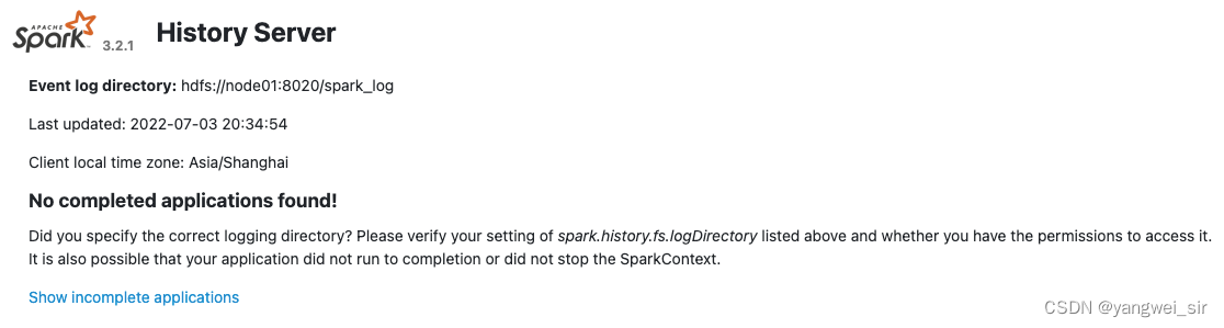 大数据高级开发工程师——spark学习笔记（1）spark 高级开发 Csdn博客