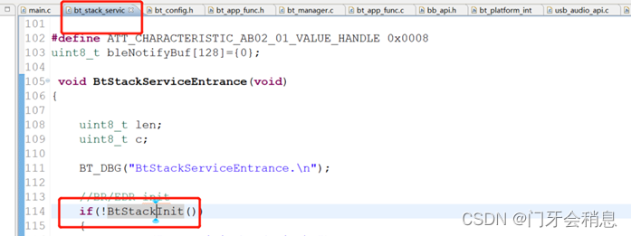 山景BP10_128DBG开发板通过蓝牙连接手机放歌实验回顾_山景蓝牙编程-CSDN博客