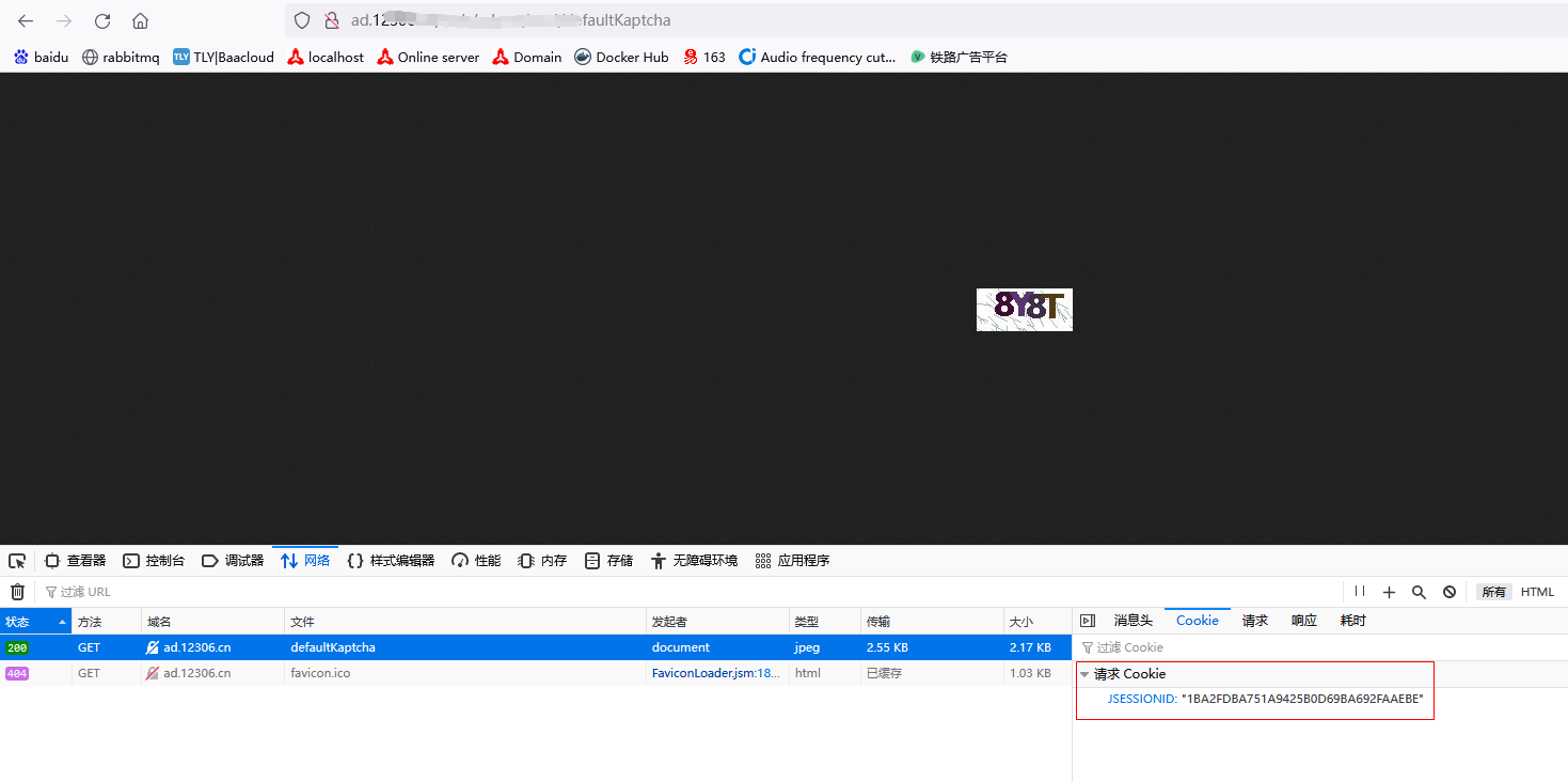 Java模拟浏览器访问url获取cookie_java模拟登录获取cookie-CSDN博客