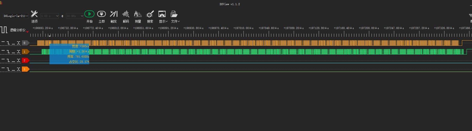 软件STM32cubeIDE下STM32F4xx使用32位定时器2（TIM2）用DMA+PWM点亮灯带WS2812-基础样例_stm32f4 pwm dma-CSDN博客