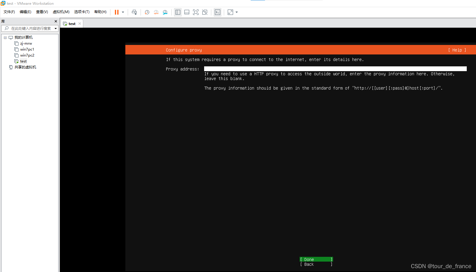 DPDK从入门到精通之编译安装_dpdk安装-CSDN博客