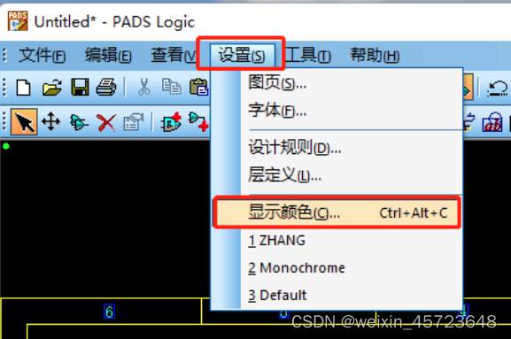 PADS_Logic和Layout基本设置_pads栅格设置-CSDN博客