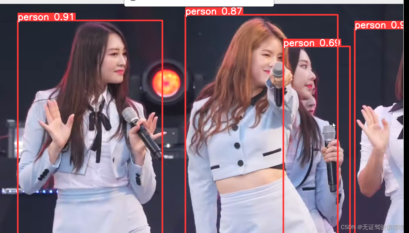 Jetson Orin部署yolo5-6.1---AttributeError:‘Upsample‘ object has no attribute ‘recompute_scale ...