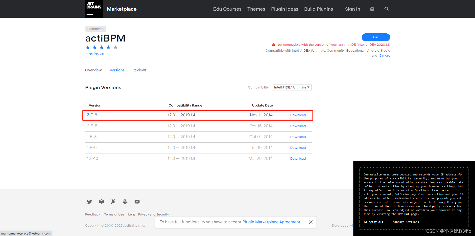 Activiti工作流使用详细介绍-CSDN博客