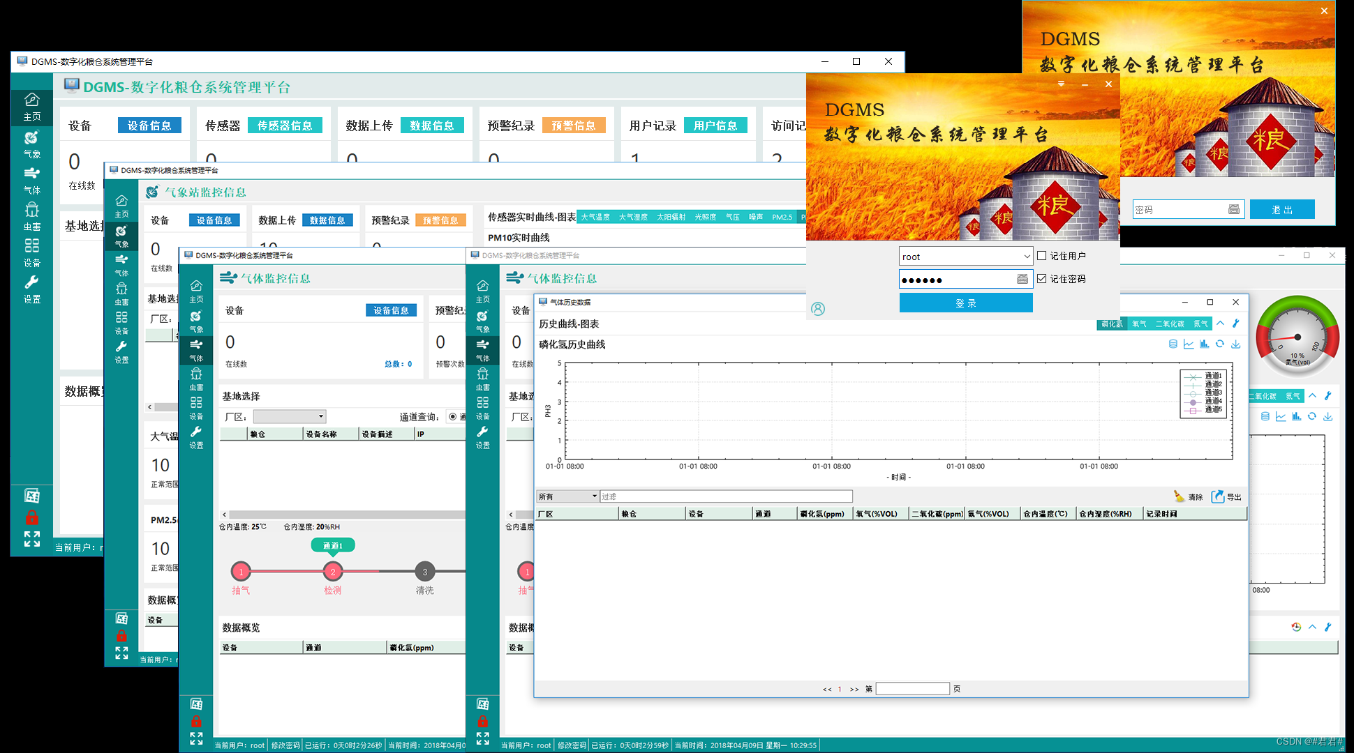 基于QT的界面框架qcanpool使用教程（废弃）_qtcanpool-CSDN博客