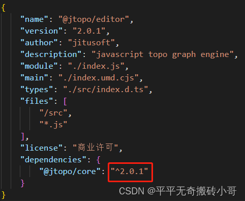 vue使用jtopo实现拓扑图-CSDN博客