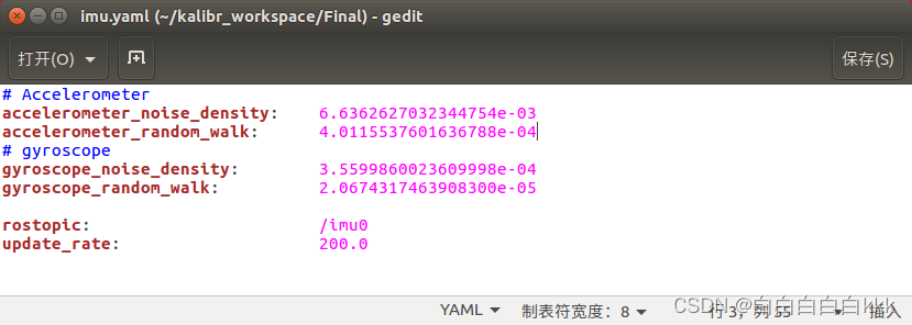 【VINS-MONO测试】安卓手机采集mono+imu数据-CSDN博客