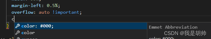 终极解决vs Code 无代码提示问题！！vs Code 提示 Csdn博客