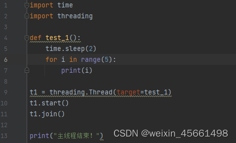 Python--线程组（threading）_python线程组-CSDN博客