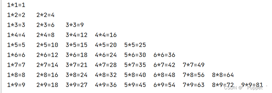 逻辑控制习题-CSDN博客