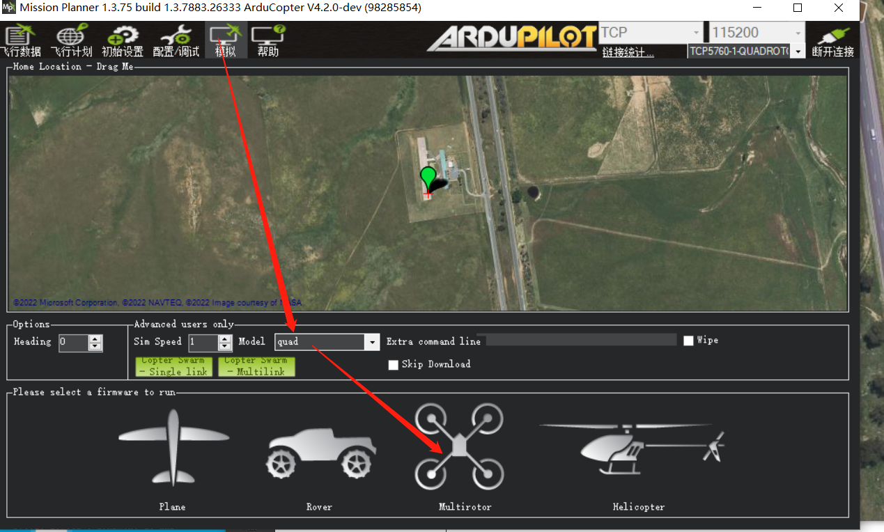 apm软件仿真+QGC地面站 环境搭建_qgc仿真连接-CSDN博客