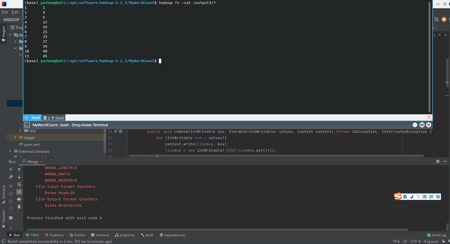 实验三：mapreduce初级编程实践对于两个输入文件即文件a和文件b请用java编写mapreduce程序对两个文件进行合并 Csdn博客