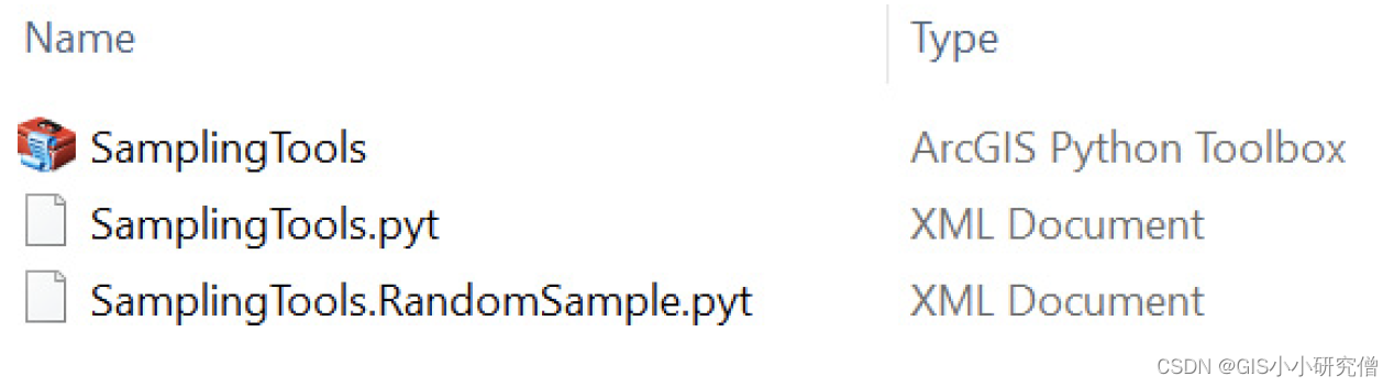 18-4-第五章 共享工具（四）_tbx文件-CSDN博客