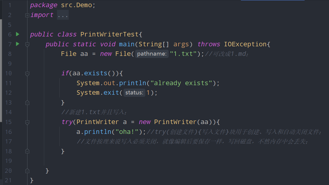 Java0基础_day09-文件与I/O_zhugeheihei的博客-CSDN博客
