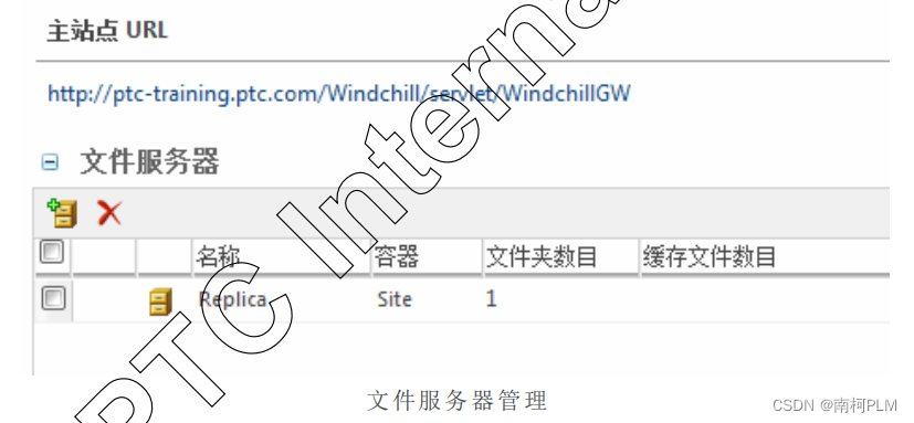 注册文件服务器_文件服务注册-CSDN博客