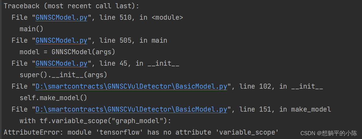GnNSCVULDETECTOR —— Blockchain smart contract vulnerability detection based on DR-GCN and TMP ...