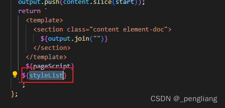 [md-loader]使用md来编写vue组件库文档_.md 怎么写vue demo-CSDN博客