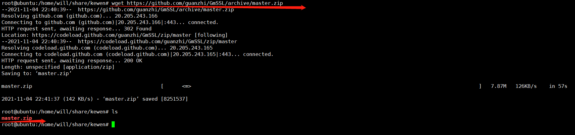 GmSSL安装 基于CentOS、ubantu_pbeparam-CSDN博客