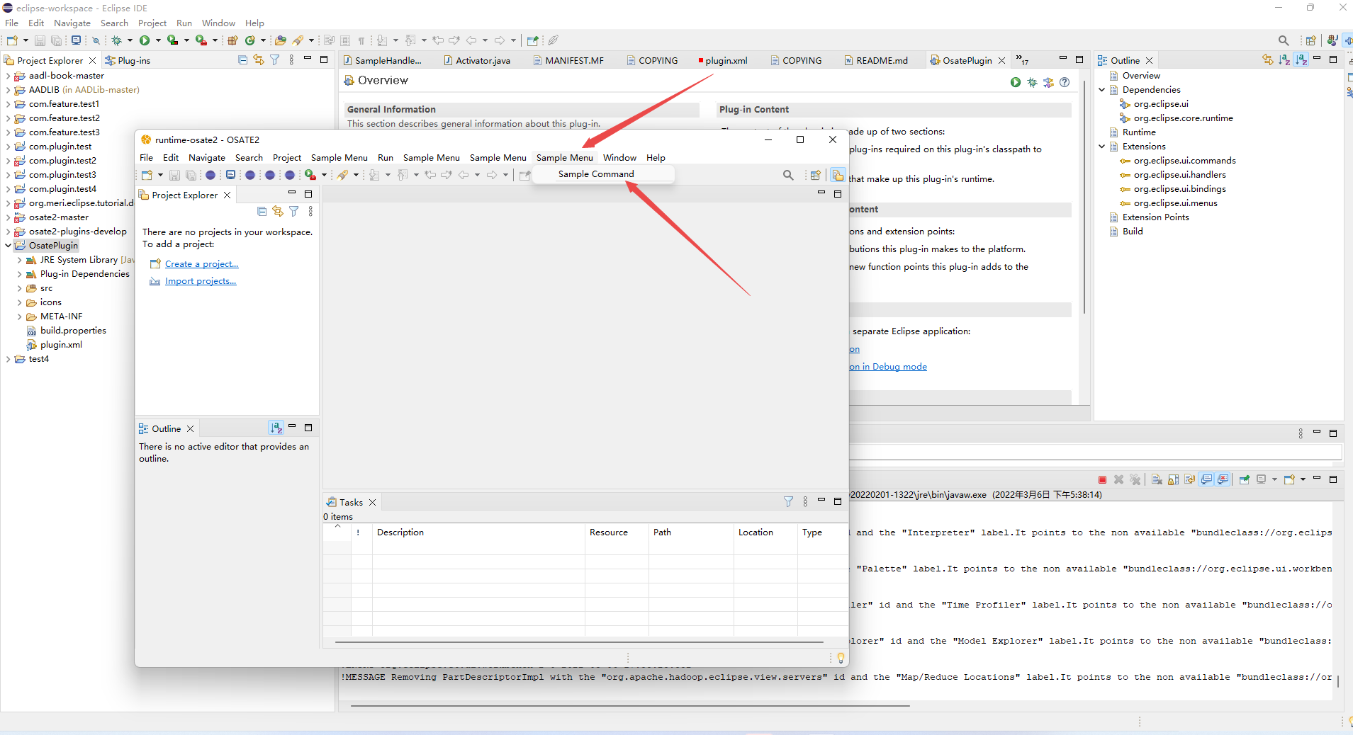 【OSATE学习笔记】插件开发入门-CSDN博客