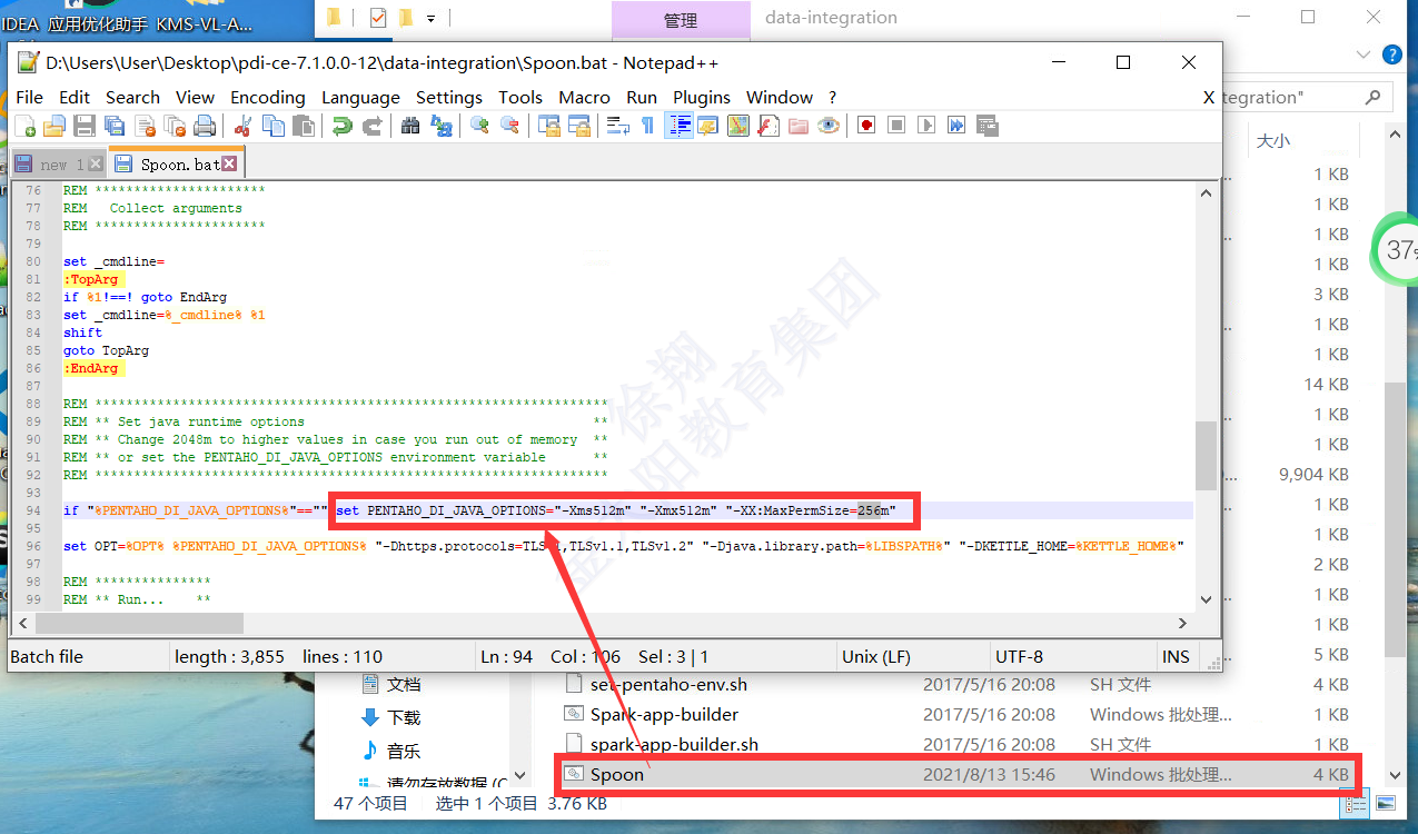 kettle安装实现windows远程调度linux上的kettle_kettle如何连接远程服务器-CSDN博客