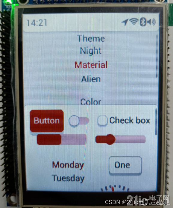 国民单片机 SPI LCD屏幕移植IVGL-CSDN博客
