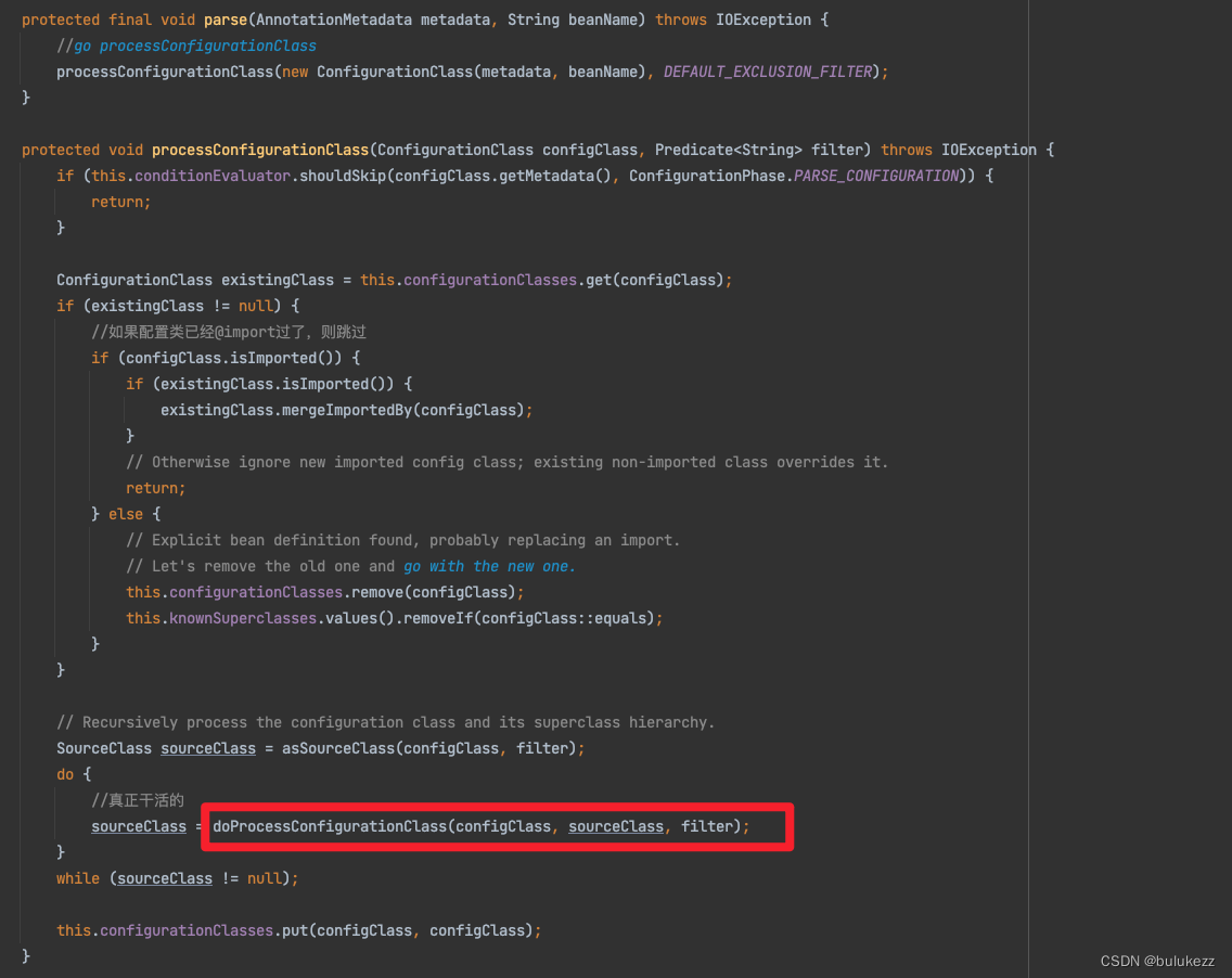 Springboot源码分析——启动流程分析springboot启动流程源码分析 Csdn博客