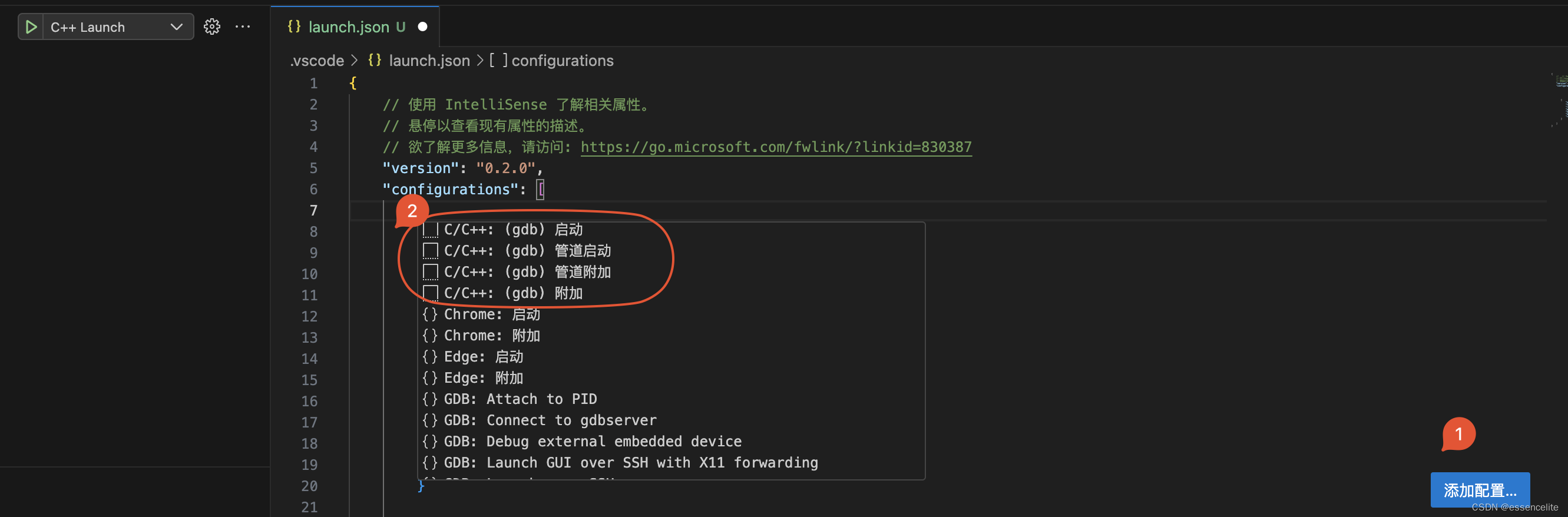 【1000个GDB技巧-011】-vscode调试模式添加配置不显示cppdbg如何处理-CSDN博客