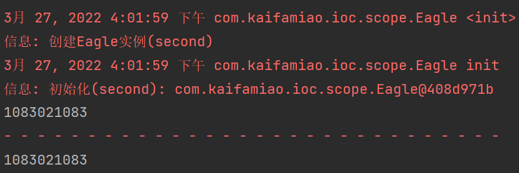 JAVA（Spring）学习笔记----＞Scope(作用域）_java scope-CSDN博客