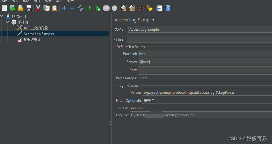 Jmeter里AccessLog sampler的使用_access log sampler-CSDN博客