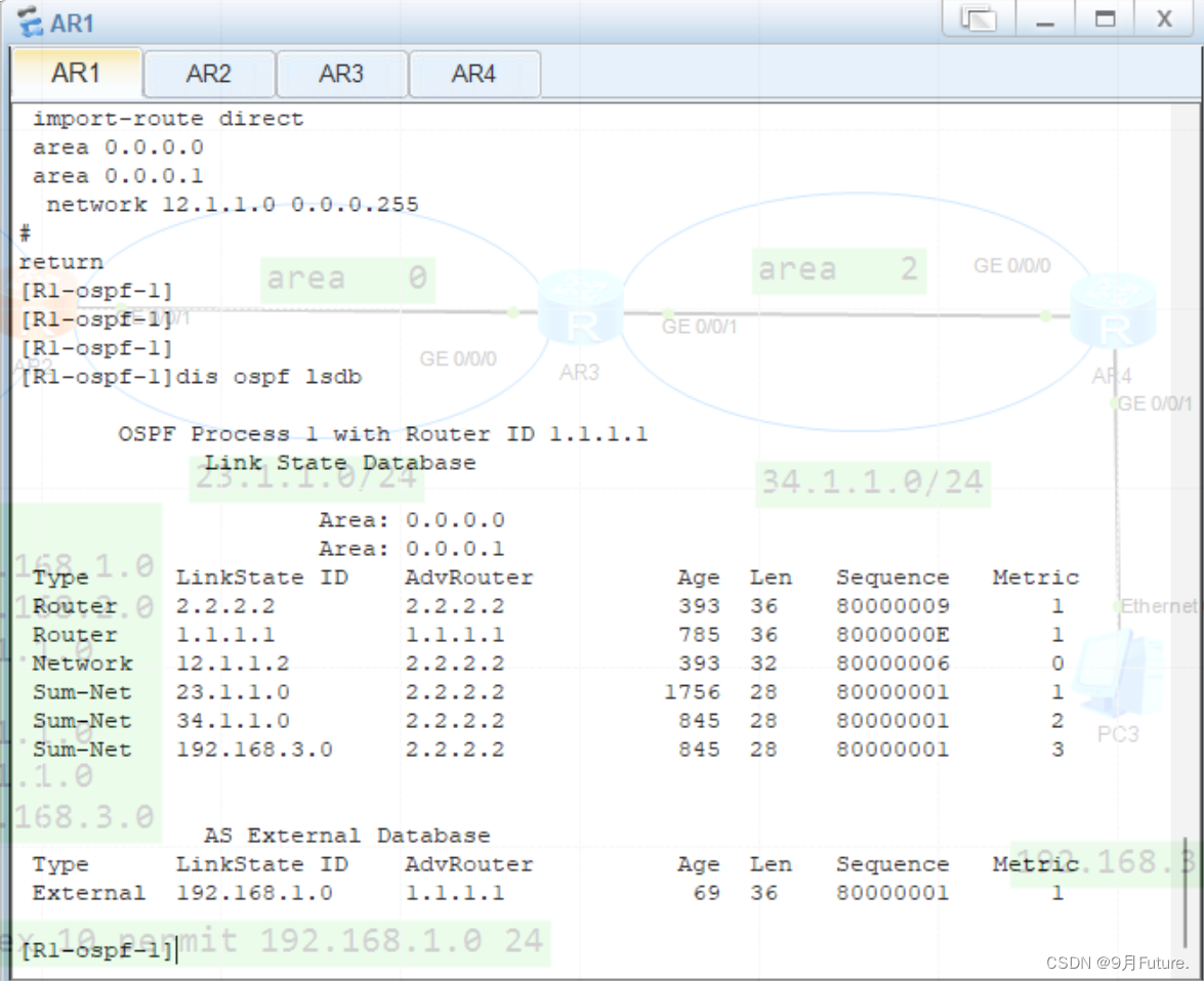 路由策略在链路状态路由协议中的应用（OSPF）_ospf路由策略-CSDN博客