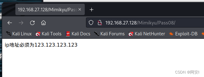 Mimikyu靶场-为新手快速入门CTF-WEB开发的一款靶场-CSDN博客