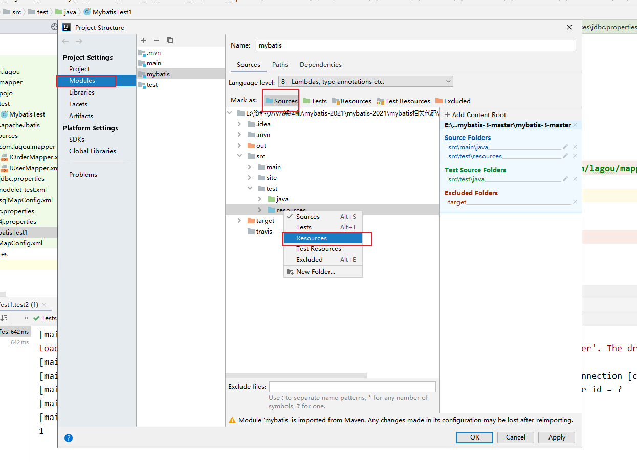 class.getResourceAsStream获取不到resources路径下的文件_getresourceasstream获取不到文件-CSDN博客