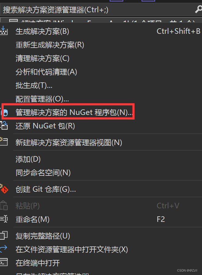 .NET framework利用Fiddler Core5获取http/https请求_fiddlercore5-CSDN博客