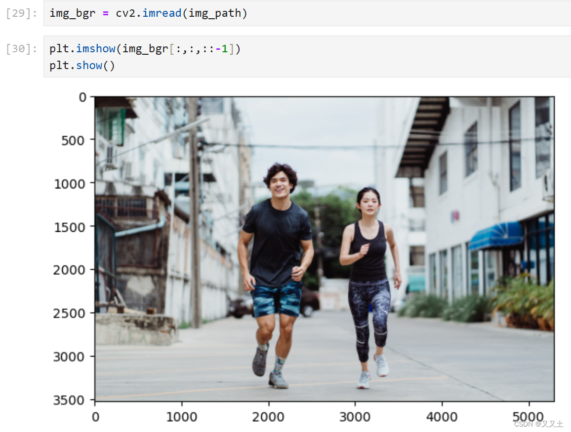 三天从YOLOV8关键点检测入门到实战（第二天）——用python调用YOLOV8预测图片并解析结果_yolov8打印关键点信息解析出来-CSDN博客
