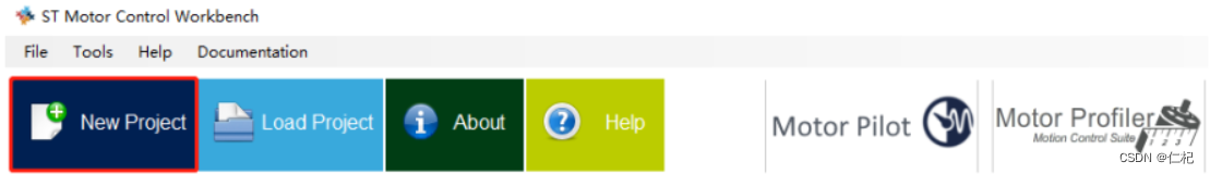基于ST推出的MCSDK快速启动无刷电机-CSDN博客