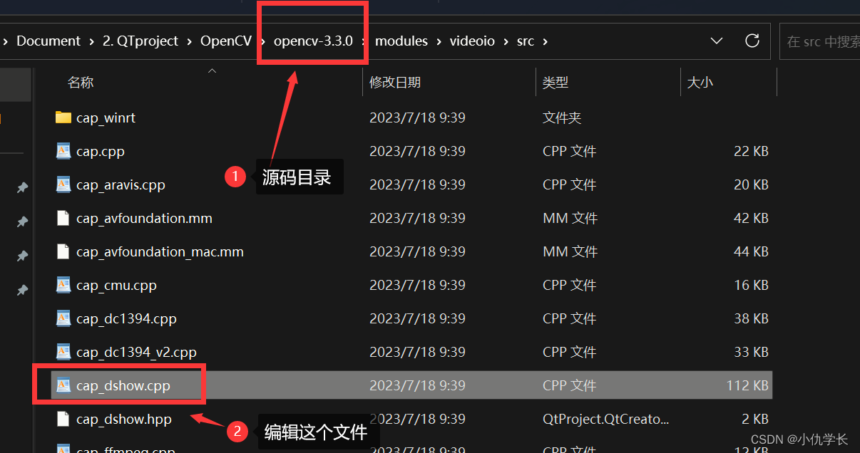 CMake编译OpenCV源码_编译好的opencv库-CSDN博客