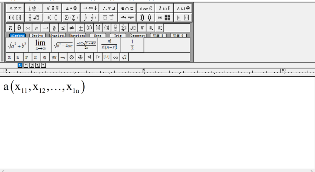 截屏识别公式以及mathtype复制为MD可识别的Latex公式_mathtype截图-CSDN博客