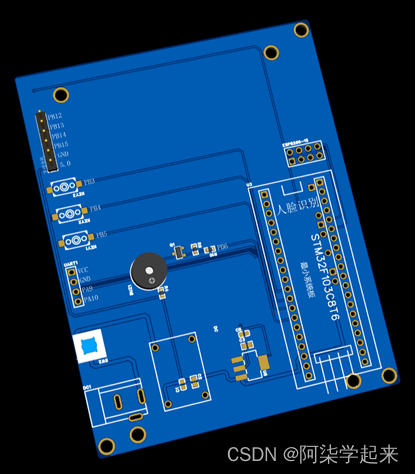 物联网毕设 -- 人脸打卡系统（WIFI+APP+OneNet）_esp8266模拟打卡-CSDN博客
