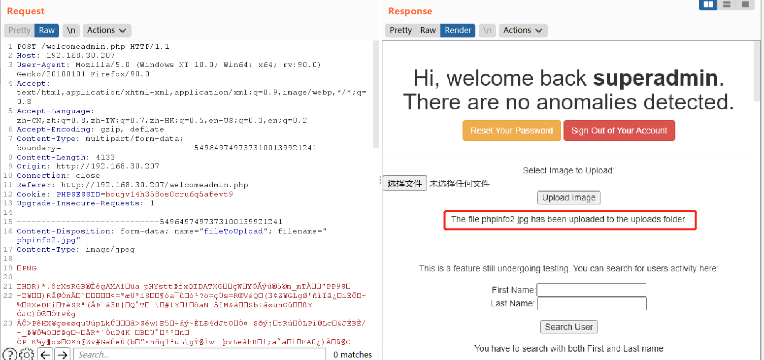 靶机渗透 HACKME-2 （详细渗透，适合新手渗透）_hackme2-CSDN博客