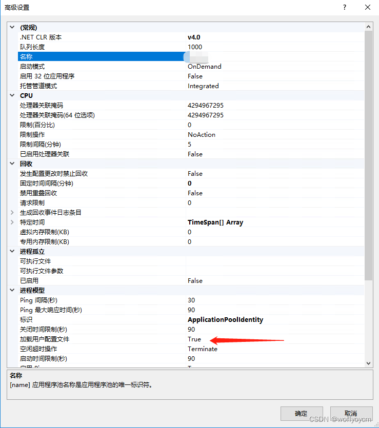 Internal.Cryptography.CryptoThrowHelper+WindowsCryptographicException: 系统找不到指定的文件_uathelper: 打包 ...