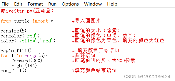 Python画五角星 Csdn博客 