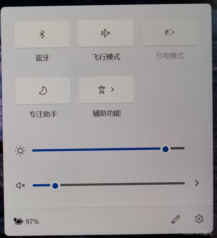 笔记本电脑突然连接不上网络?排查更新失败错误!笔记本连不上网是不是没更新 Csdn博客
