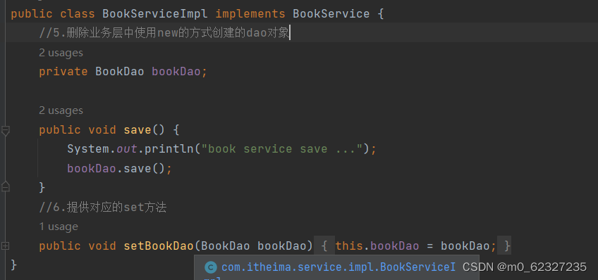 Spring中IOC/DI配置开发_spring ioc、di配置-CSDN博客