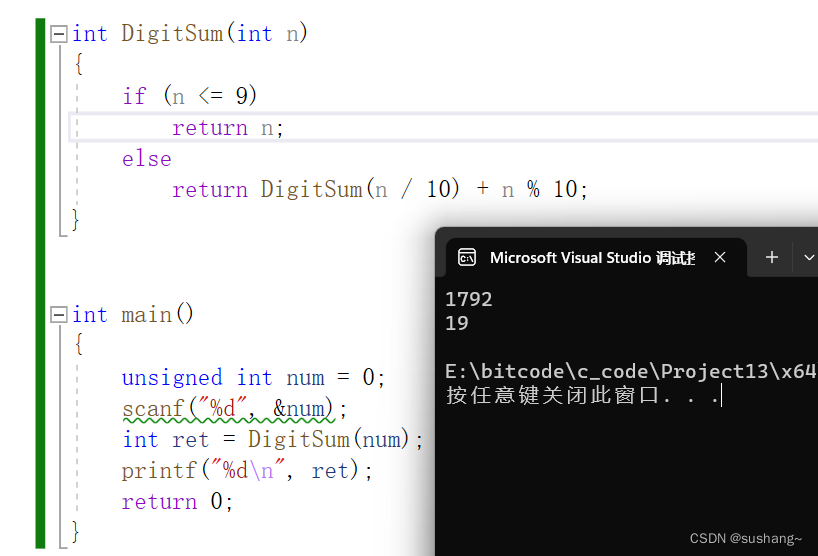 初识C语言第13课-递归实现n的k次方-CSDN博客