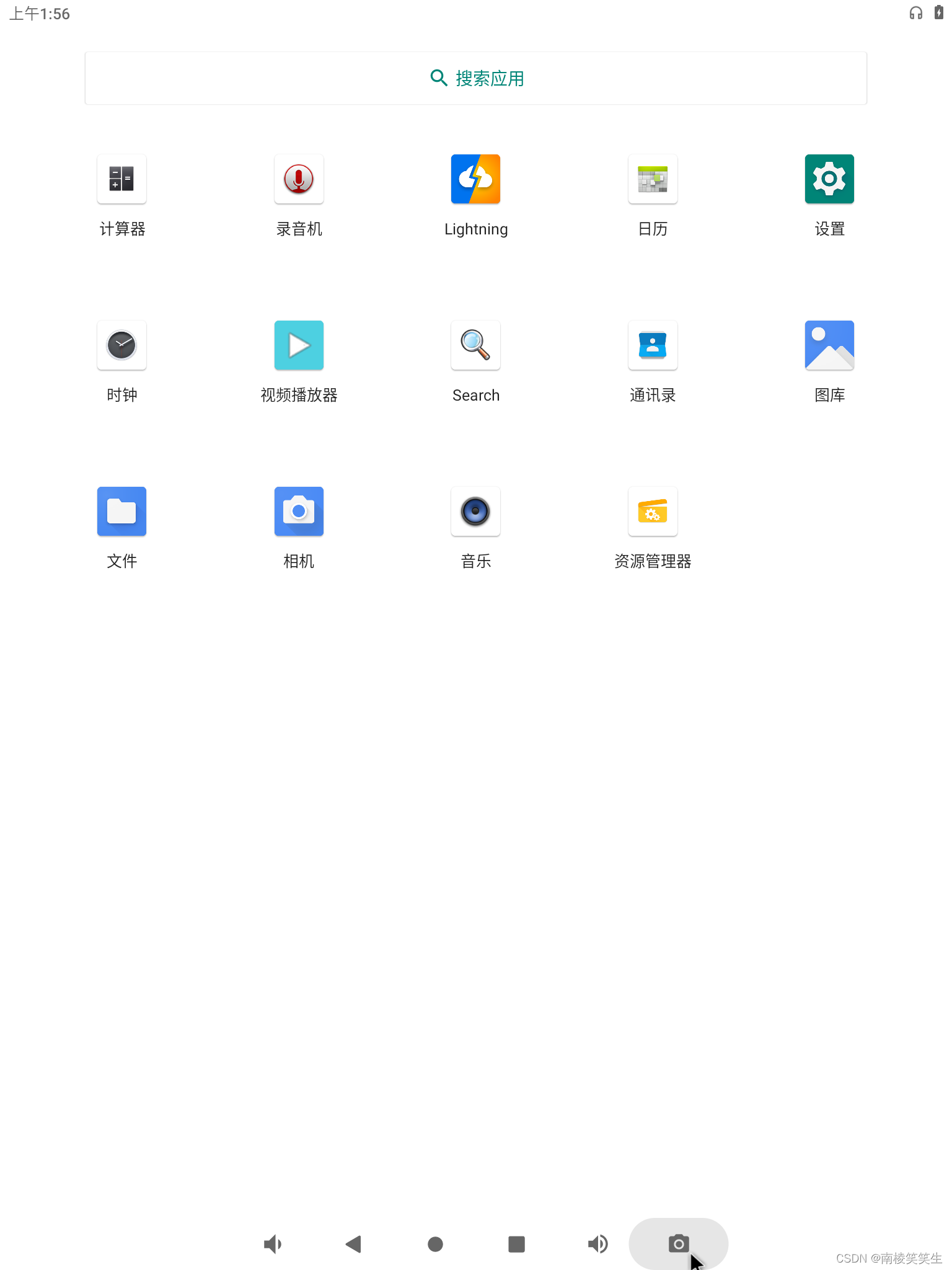 20230313用友善之臂的Android11跑起来ROC-RK3399-PC（U-boot）_rk3399安卓11固件-CSDN博客