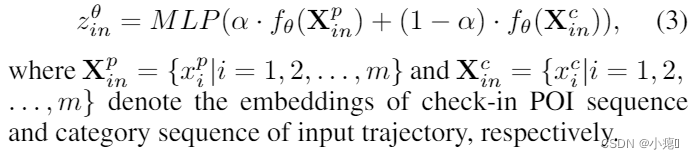 Mutual Distillation Learning Network for Trajectory-User Linking ...