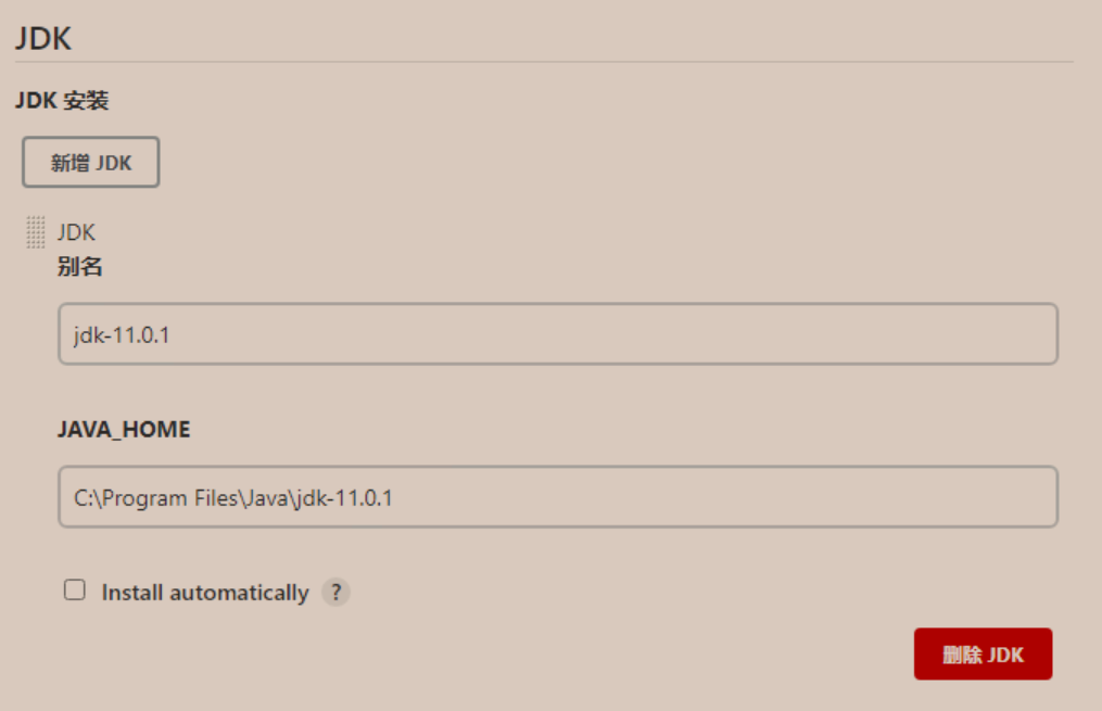 Windows环境下使用Jenkins部署spring boot项目到windows(server)环境_jeecgboot部署教程 windowsserver-CSDN博客
