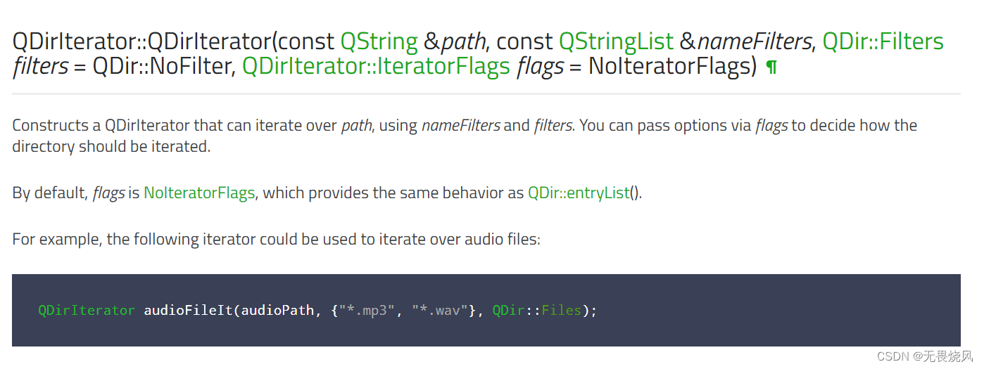 QT遍历文件夹下的所有文件_qt 遍历文件夹-CSDN博客